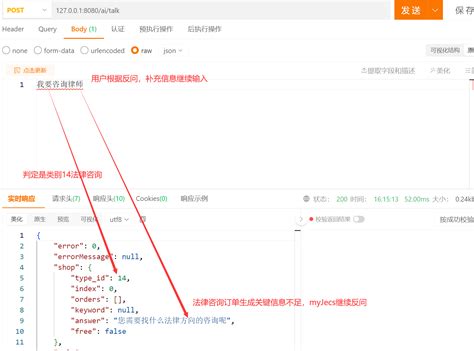 EasyAi 国内TOP 原生JAVA人工智能算法框架 GitCode