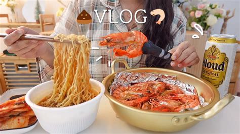 Eng 퇴사🎉 신상 불닭 커리와 새우구이 해먹고🦐 밤줍기 체험하는 자취생 일상🌰ㅣ파김치 만들기 당근김밥 참치비빔밥