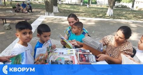 Читалище в село Средище организира Лятна библиотека на открито за деца и възрастни Кворум Силистра