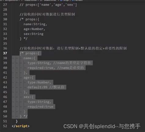 【精讲】vue框架 Vue组件中的ref、props传值并修改、混合（子组件重复部分利用混合可以减少代码量的重复编写）vue Props Ref Csdn博客