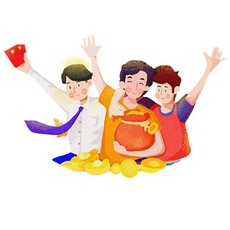 抢红包