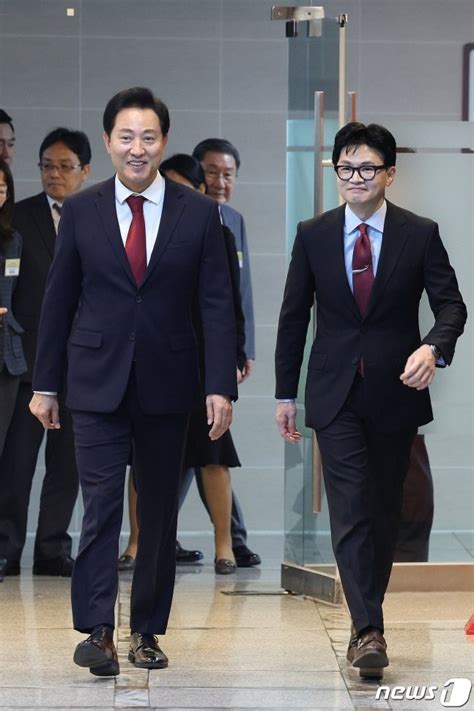 한동훈 키 Mlbpark