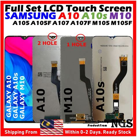 ORl NGS Brand Full Set LCD Touch Screen Compatible For SAMSUNG Galaxy A A A S A M