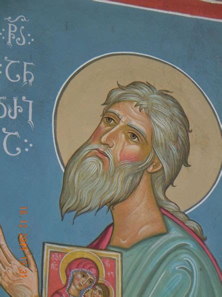 Orthodoxy Ge † გალერეა ვაჟა სვიმონიშვილი