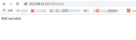 Python项目打包部署linux服务上python项目打包部署到linux系统 Csdn博客