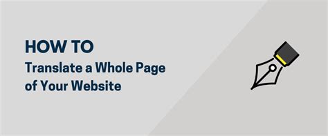 How To Translate A Whole Page Of Your Website Translatepress