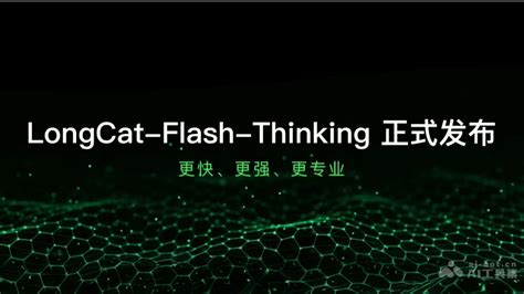 酷表chatexcel Ai数据分析辅助工具，一句话即可操控excel Aidhh Ai大航海
