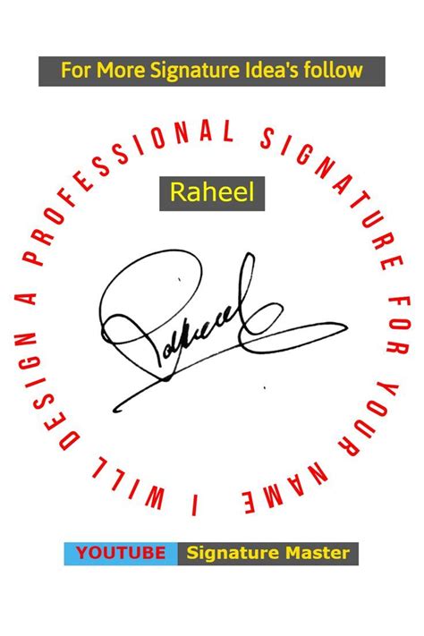 Signature Idea Signature For Raheel Signature Ideas Letter R Name Letters