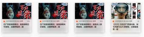 fluent reader 订阅源抓取的内容重复 · issue 178 · yang991178 fluent reader · github
