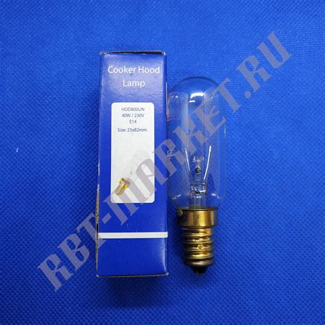 Лампа для духовки 300°C 15 ВТ E14 02LF06