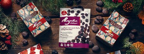 ჩიკორი • Chikori Home