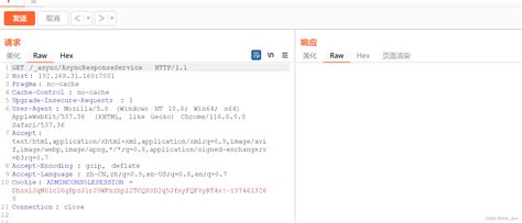 【网络安全 漏洞复现】weblogic 反序列化漏洞cve 2019 2890漏洞复现 Csdn博客