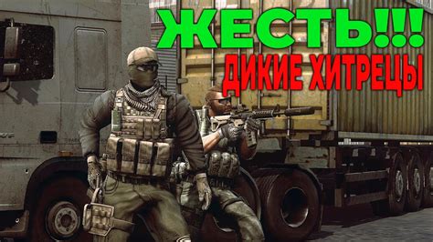 ДВА ДБИЛА ПРИКИНУЛИСЬ ИНОСТРАНЦАМИ их НАСТИГЛА КАРМА Youtube