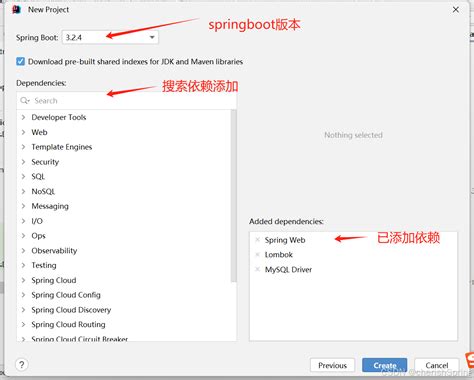 Gradle761springboot324mybatis Plus搭建工程gradle导入mabatisplus Csdn博客