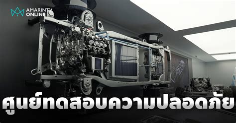 Gwm สู่เวทีระดับโลก เปิด 3 กลยุทธ์ ขับเคลื่อนการเติบโตอย่างแข็งแกร่งและยั่งยืน ทุ่ม 500 ล้านหยวน