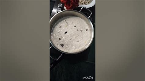 Chui Pitha Cooking Food Recipe Foodies Foodie Chuipitha Pitha Satisfying Youtube