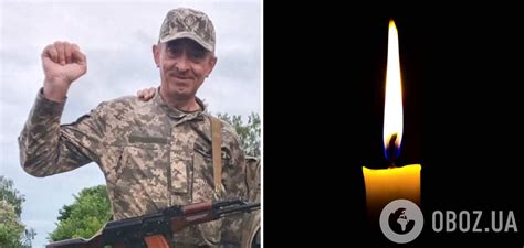 Василь Павелець загинув воїн із Тернопільщини фото втрати України у війні Oboz Ua