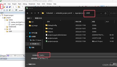 stm32教你从零创建一个hal库工程文件（stm32g4版） stm32工程添加hal库 csdn博客