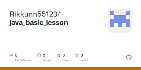 github rikkunn55123 java basic lesson
