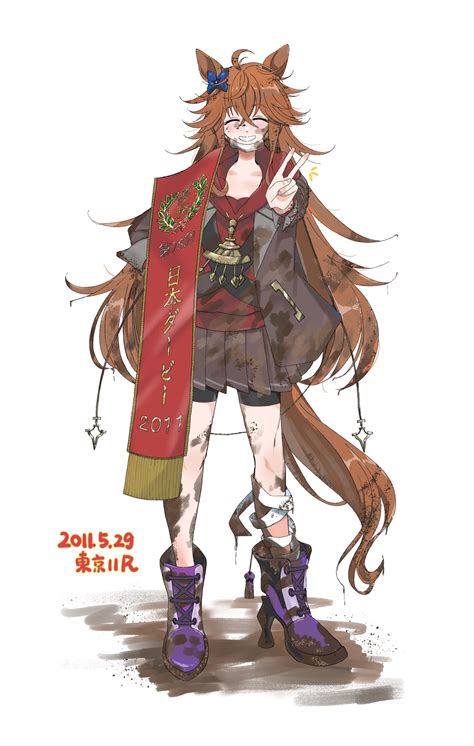 Orfevre Umamusume Drawn By Babie Danbooru