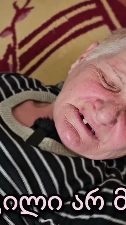 🆘ვკვდები ჩემო ძვირფასებო გულთან ახლოს მიიტანეთ ჩემი ტანჯვა და შიში Youtube