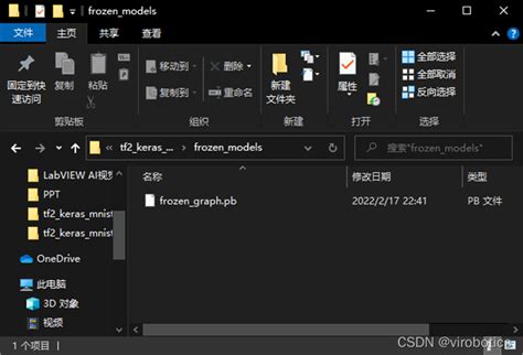 手把手教你使用labview Opencv Dnn实现手写数字识别（含源码）手把手教你实验labview Opencv Csdn博客