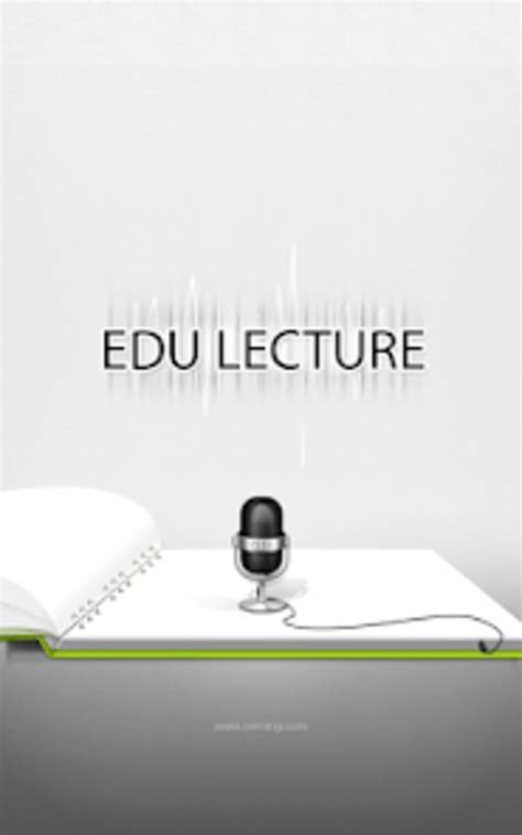 Android 용 Edu Lecture 다운로드