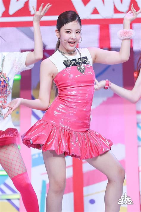 Itzy Lia Loco Pink Party Outfit Summer Dresses Concert Outfit