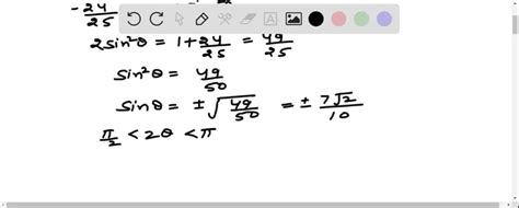 solved given that cosθ 24 25 and that angle θ terminates in