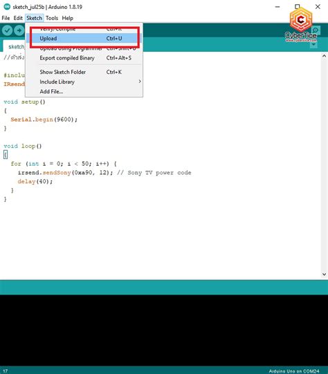 สอนใช้งาน Arduino ส่งสัญญาณอินฟาเรดไร้สาย Infrared Module ขาย Arduino