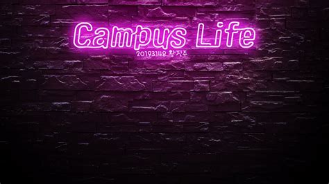 컴퓨터그래픽스 프로젝트 벽돌깨기 게임만들기 황진주 Youtube