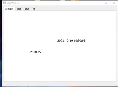 Pyside6 Qlabel显示图片、文本pyqt6显示图片 Csdn博客
