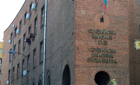 Съдия от Софийски районен съд се е самоубил