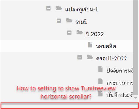 How To Setting To Show Tunitreeview Horizontal Scrollar General UniGUI Discussion Forums