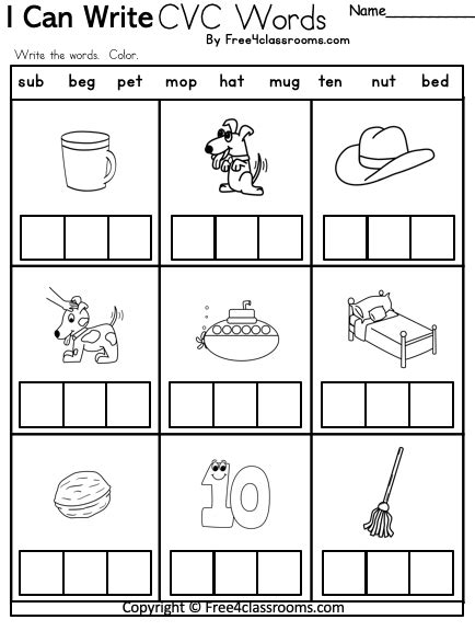 Free Kindergarten Cvc Words Worksheet Free Worksheets