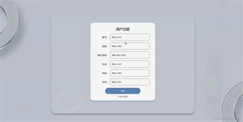 【附源码】node js毕业设计高考信息发布平台（express） csdn博客