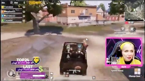 پابجی با ملینا بلیک