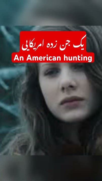 فیلمترسناک ترسناکترینفیلم فیلم فیلمدوبلهفارسی فیلمارواح