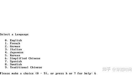 穿越时间·sun Solaris 9操作系统安装,大多数人都没有的开箱体验 知乎 穿越时间·sun Solaris 9操作系统安装,大多数人都没有的开箱体验 知乎