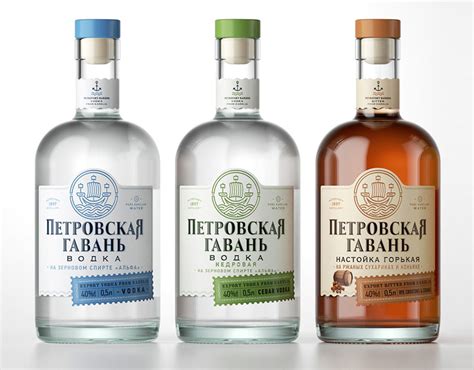 Водка «ПЕТРОВСКАЯ ГАВАНЬ» / Vodka Petrovsky Harbor | Behance