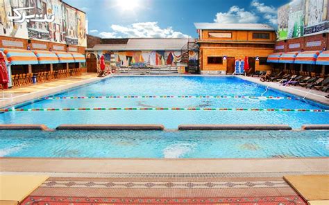 استخر روباز هودین و هورام در 4 فصل با 37 تخفیف در تهران نت برگ