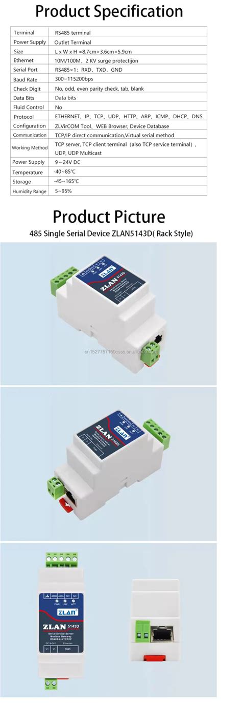 Zlan D Din Rail Serial Rs To Ethernet Tcp Ip Server Ethernet Converter Buy Rs To