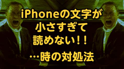 HTMLtextarea内で文字列を改行表示させる方法