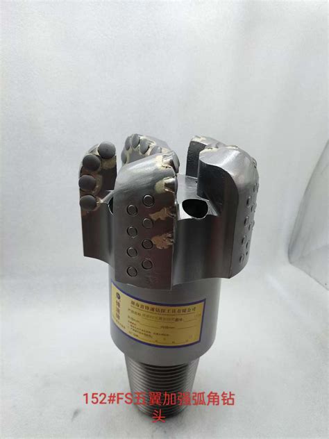 152mmfs Five Blade Reinforced Angular Oil Bit Hard Rock Drill Bits 152mmfs Five Blade Reinforced Angular Oil Bit Hard Rock Drill Bits