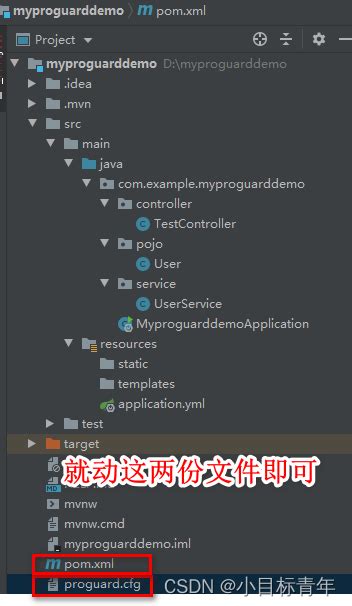 Spring Boot 项目代码混淆，实战来了，再也不用担心代码泄露了！ Java技术栈 博客园