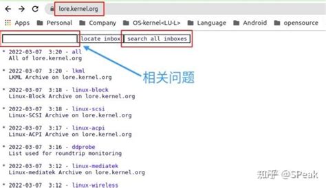 Linux内核 邮件列表 如何给linux Kernel 提交 Patch 知乎 Linux内核 邮件列表 如何给linux Kernel 提交 Patch 知乎