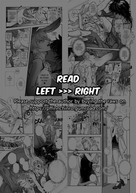 [pffinn And Chinro] Be Around Me Vol 1 [eng] Page 2 Of 2 Myreadingmanga