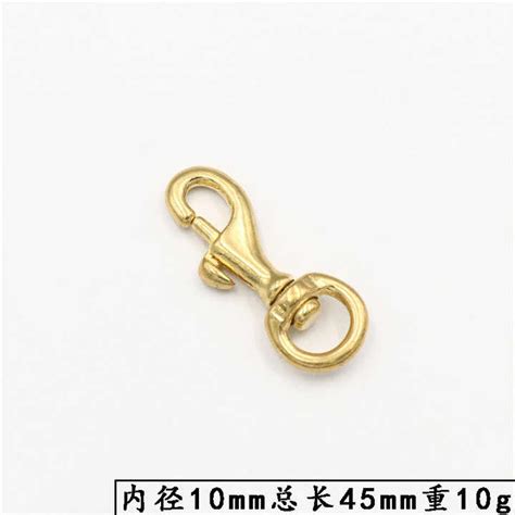 Solid Brass Snap Hook Carabiner Bolt Swivel Trigger Clip Lobster Clasps