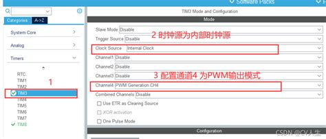 【stm32cube Hal】输入捕获（六）——pwm测量stm32f103 Hal Pwm输入 Csdn博客