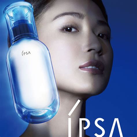 イプサ 公式 イプサ 商品一覧 Nxks